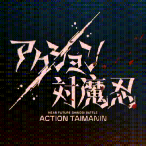 ATBotDependencies Wiki Beginner Guide